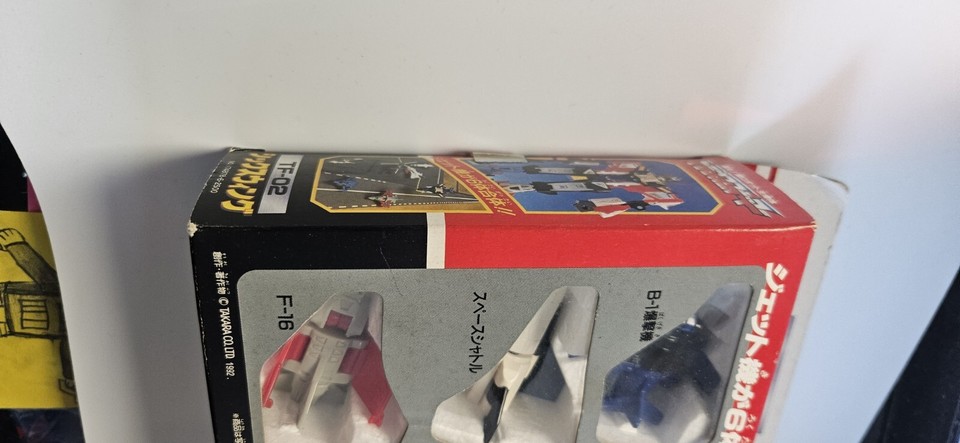 G1 1992 Transformers Micromaster Combiner TF-02 Six Wing Operation ...