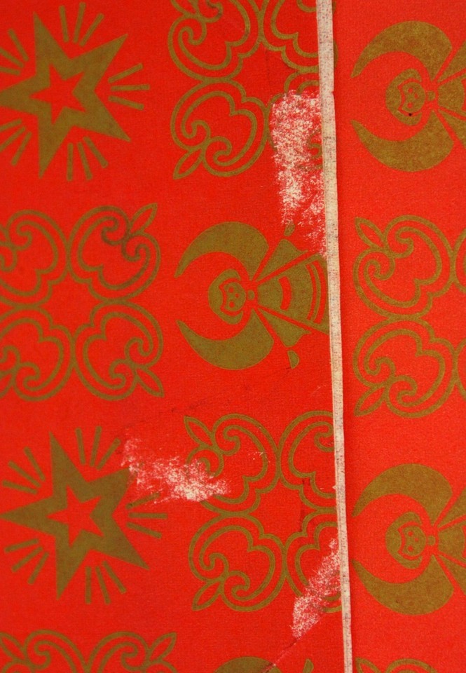 Vintage Christmas Gift Wrap Wrapping Paper Red Gold Stars Angels ...