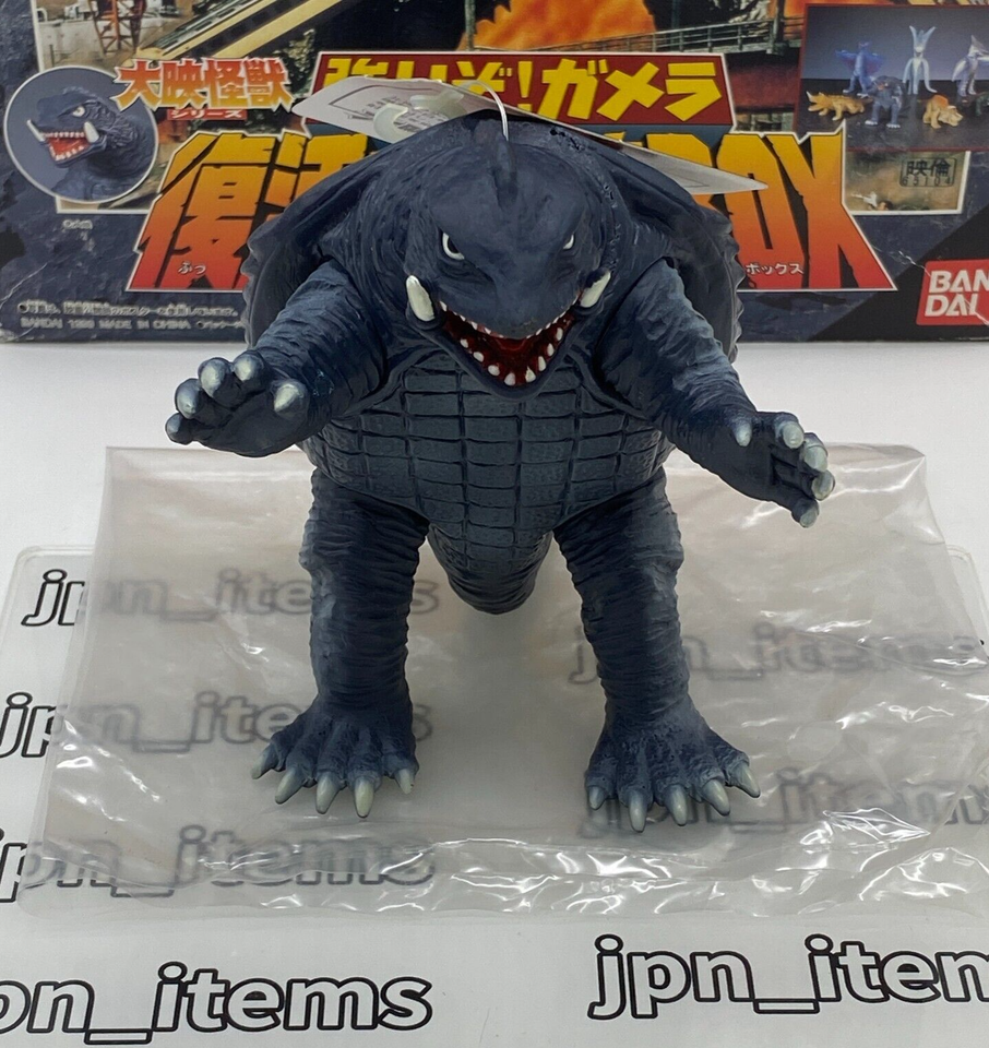 Gamera Memorial Box Figure Gyaos Zigra Guiron Viras 7 Monsters BANDAI ...