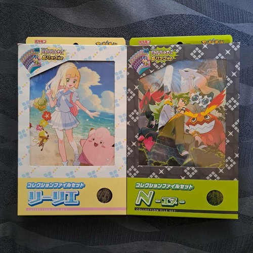 DIGIMON m5K Battle Partners Collection File Set Lilier N Bandai Japan ...