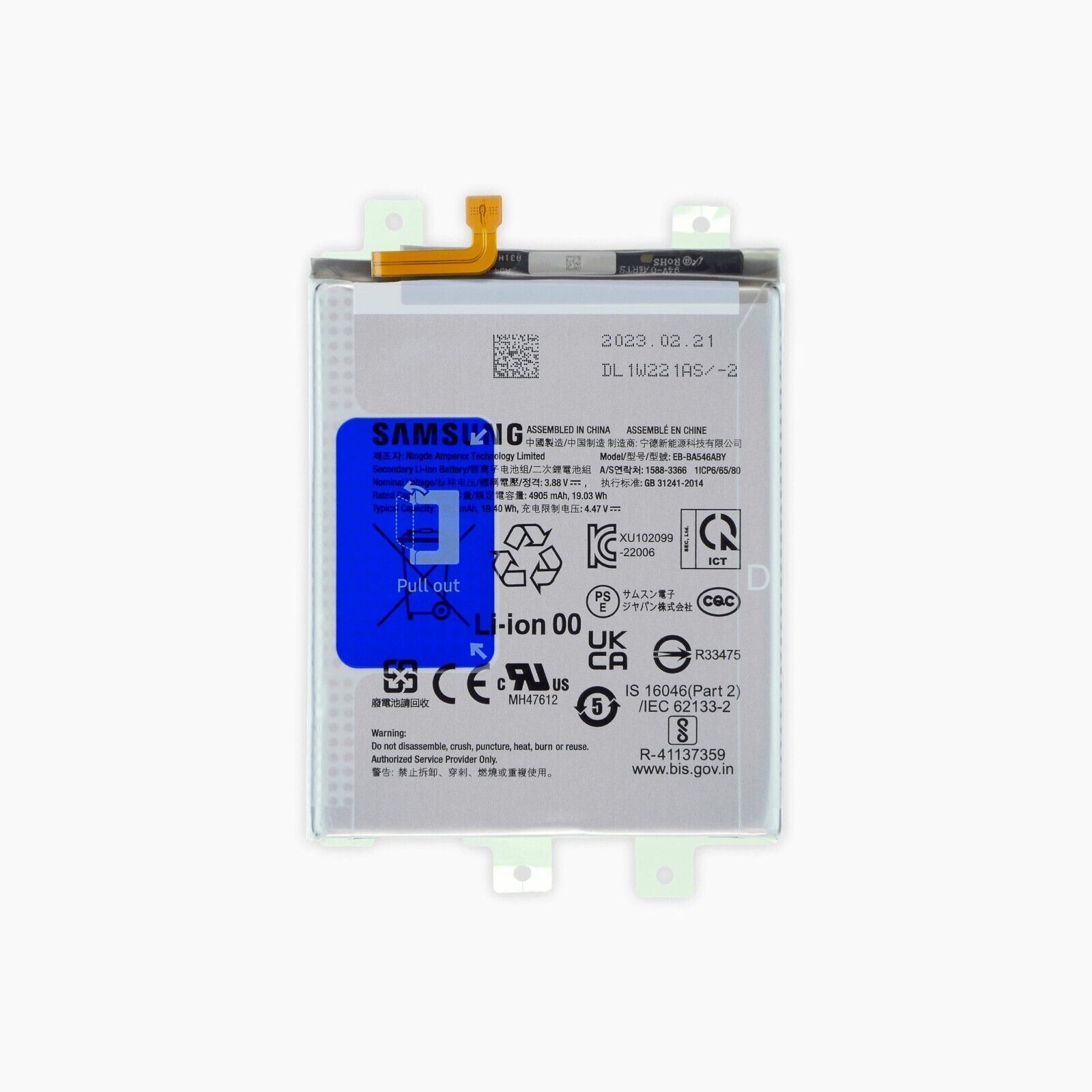 🐞Genuine Samsung A25 5G A34 5G A54 5G EB-BA546ABY Battery Replacement ...