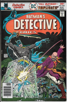 Detective Comics Comic Book #462 Batman DC Comics 1976 HIGH GRADE B | eBay