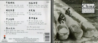 LUI PUI-YUEN ‎CD CHINA: Music Of The Pipa Elektra Nonesuch 7559-72085-2 ...