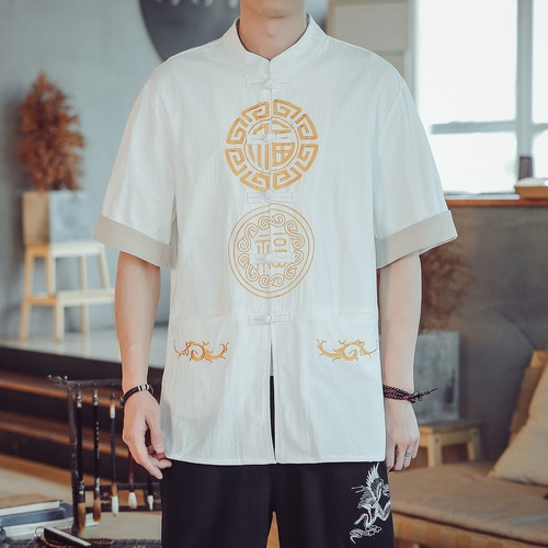 Men Hanfu T-shirt Wide Leg Trousers Chinese Tang Suit Kung Fu Uniform ...