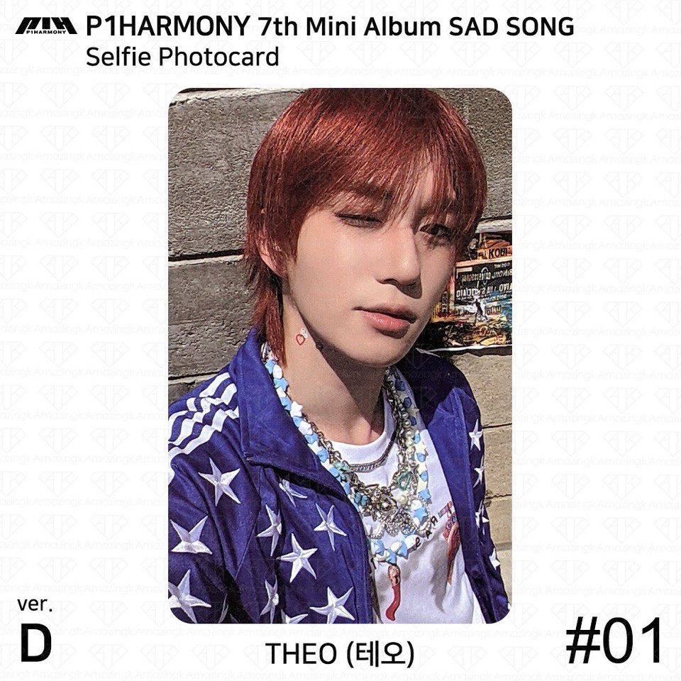 P1Harmony 7th Mini Album SAD SONG Official Selfie Unit Photocard ...