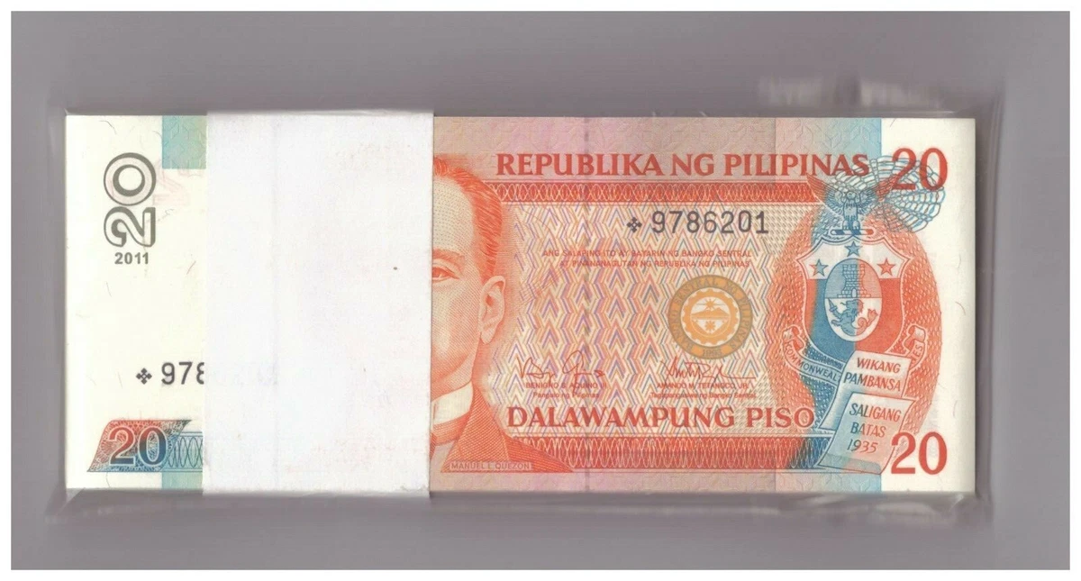 Philippine Peso Bill Bundle