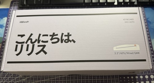 New KBDCraft mechanical keyboard Kit Lilith | eBay