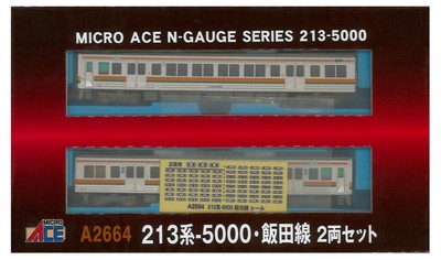 Micro Ace N Gauge 213 Series-5000 Iida Line 2-Car Set A2664 Railway ...