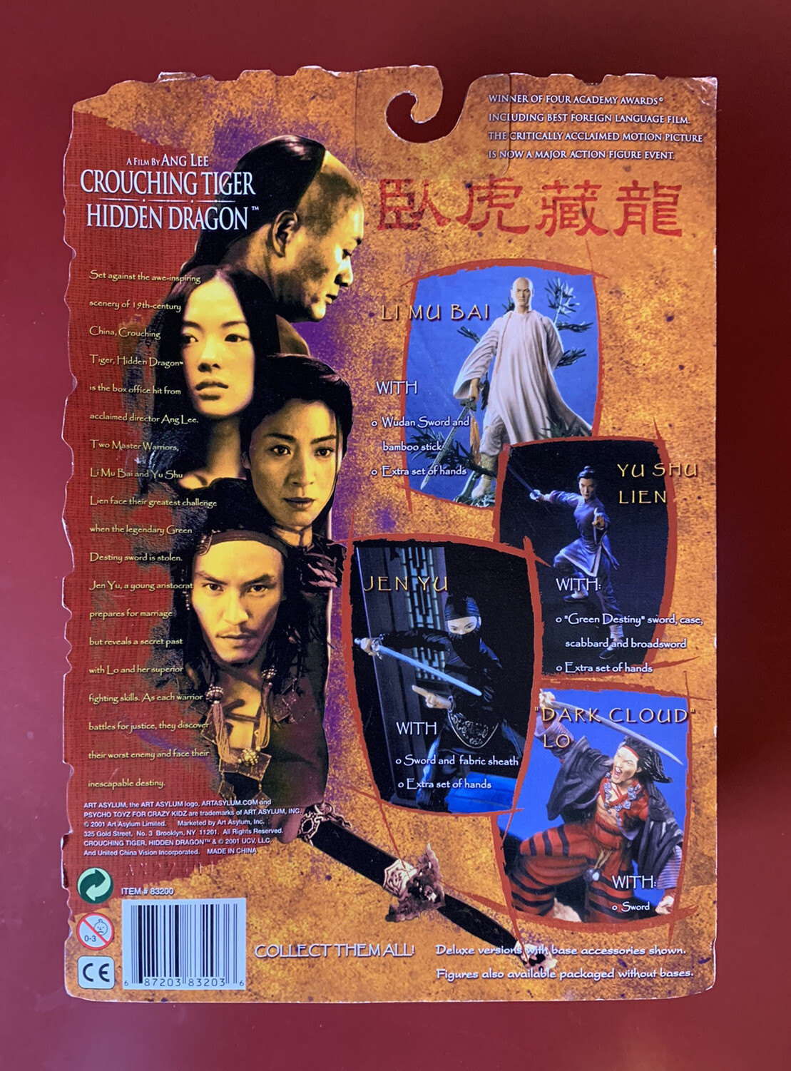 CROUCHING TIGER HIDDEN DRAGON Jen Yu Action figure (Art Asylum, 2001 ...