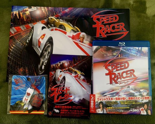 Strap, Pamphlet, Flyer Included, Speed Racer, Blu-Ray Disc BK | eBay