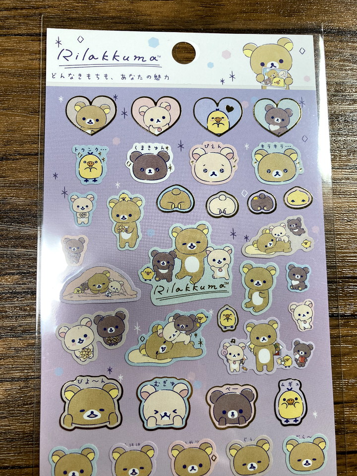 Rilakkuma Original Sticker Sheet NEW San-X Japan Rare | eBay UK