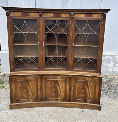 REPRODUX - Bevan And funnel Concave Bookcase Cupboard - Mahogany | eBay UK