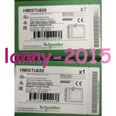 1PC NEW HMISTU655 Touch screen #P | eBay