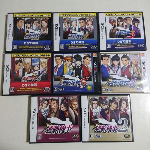 Ace Attorney 1 6 Prosecutor 2 Set | eBay