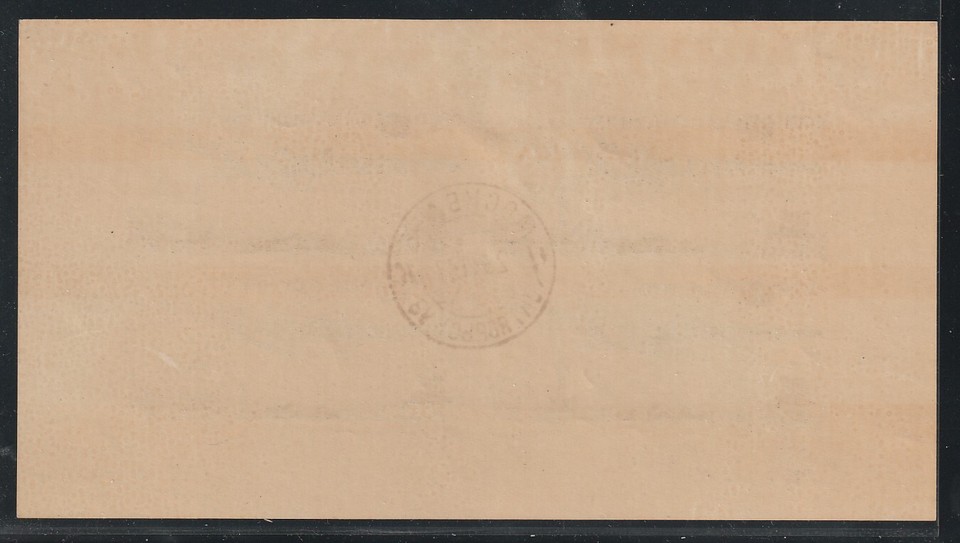 SU: Block 3 (Flugzeugausstellung), gestempelt | eBay