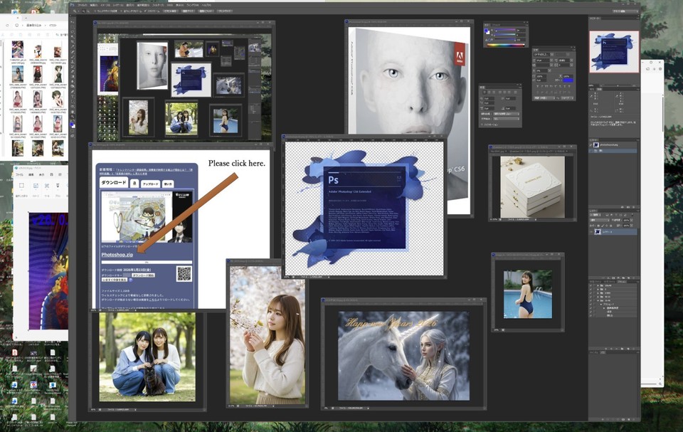 Adobe Photoshop CS6 Extended / v26.0.0.26 UPDETA Windows10/11 | eBay