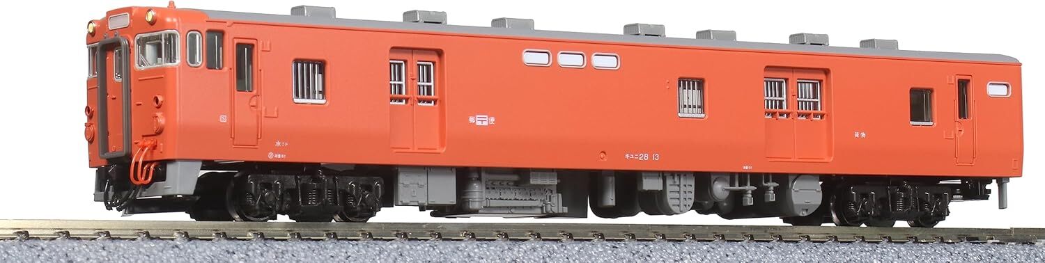 KATO N Gauge Kiuni 28 Metropolitan Area Color 6168 Railway Model Diesel ...