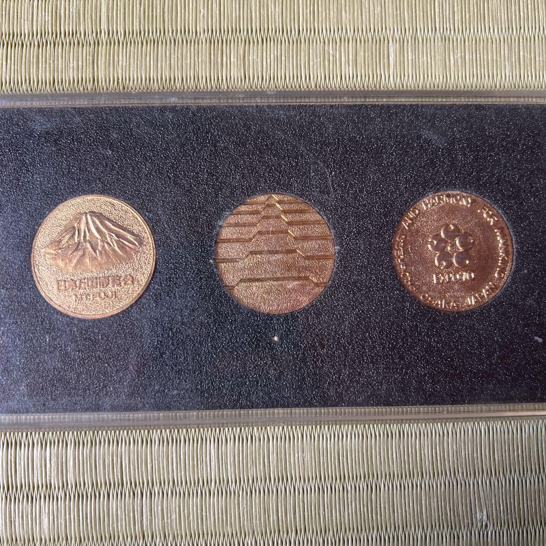 Japan Osaka Expo '70 1970 Commemorative Coins Showa Retro Antiques ...