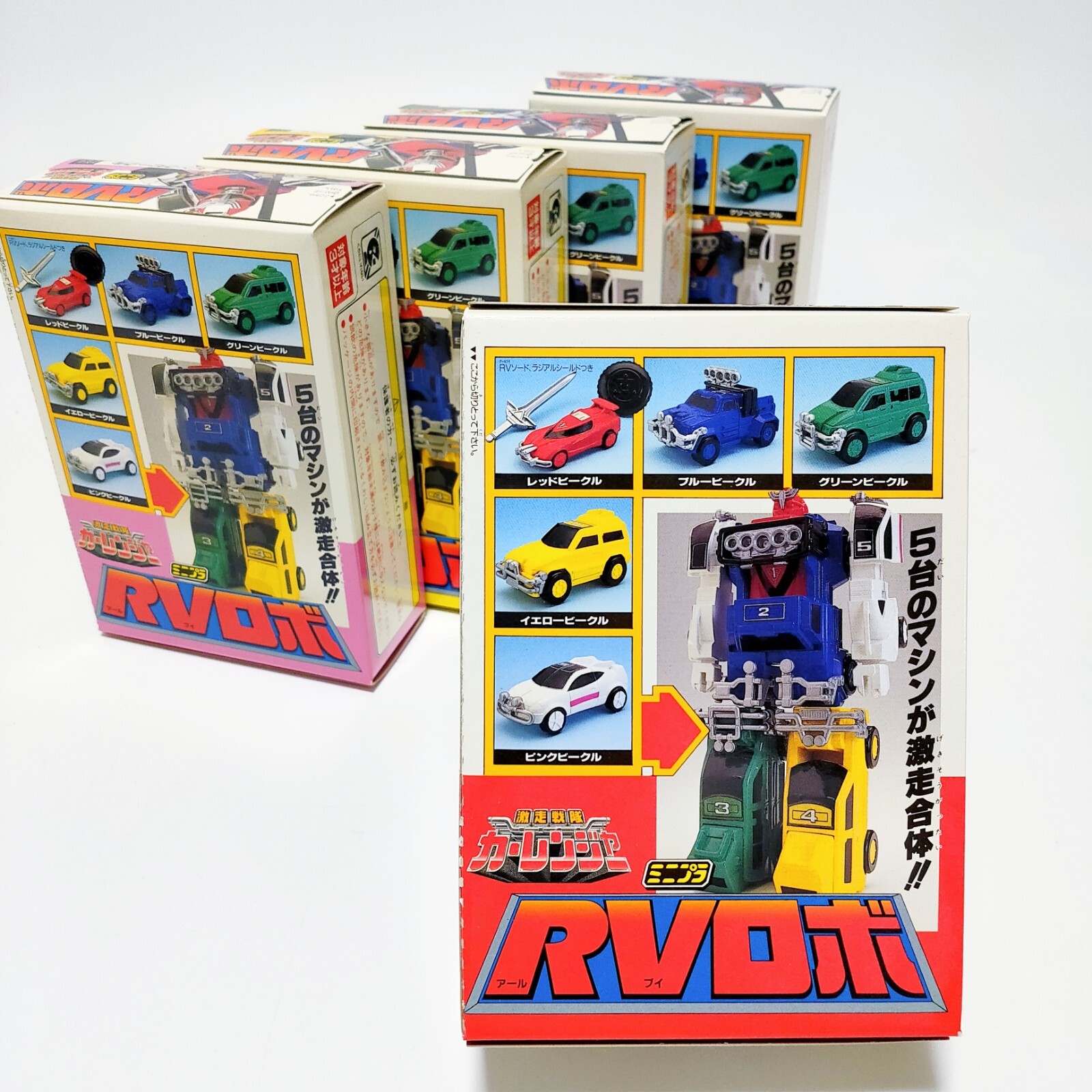 Gekisou Sentai Carranger Power Rangers Turbo Vintage Minipla RV Robo ...