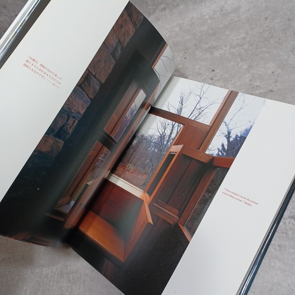 Louis I. Kahn Houses 1940-1974 : Architecture Design Works | eBay UK