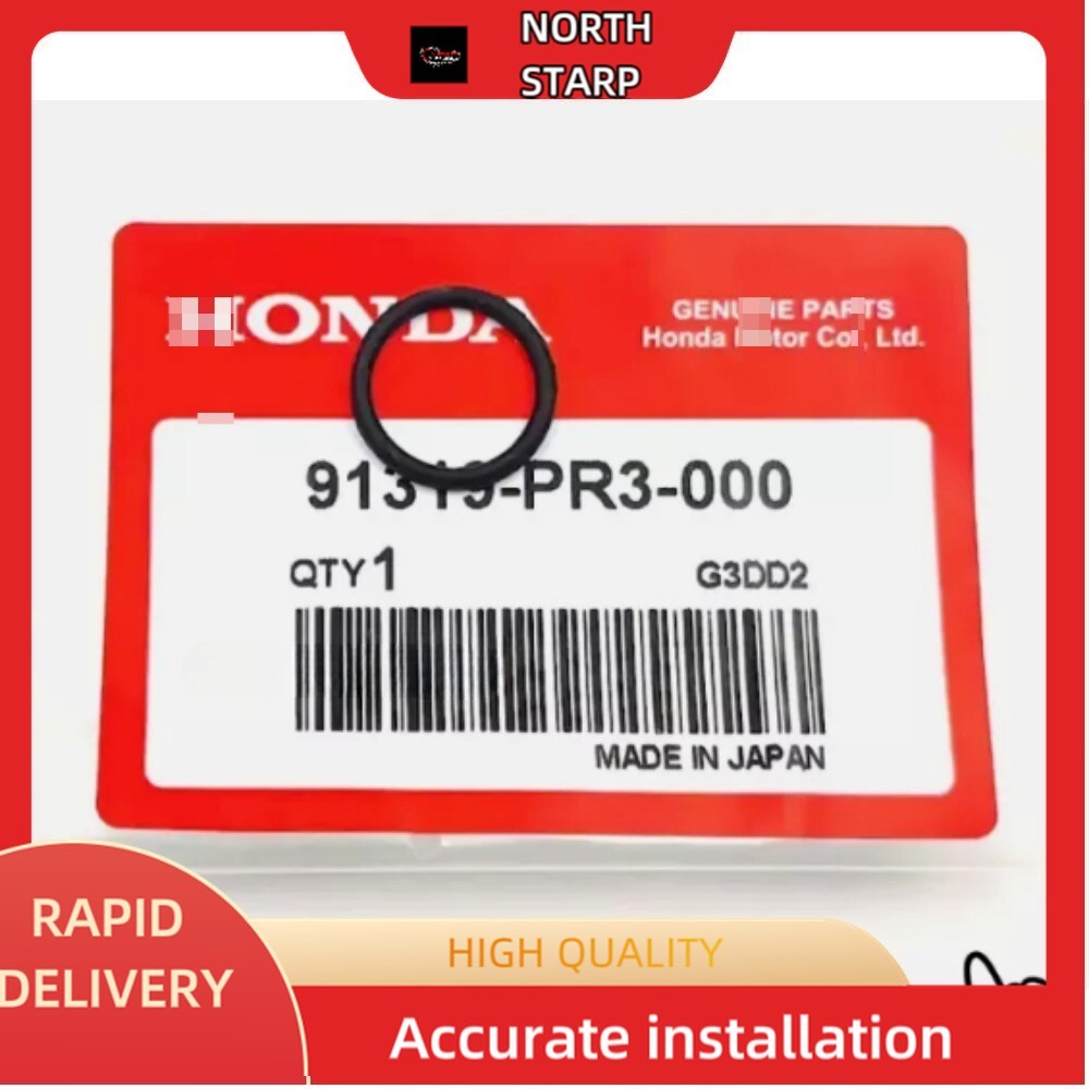 factory Honda Oil Filter Housing Adapter Gasket Valve Seal 15825-P8A ...
