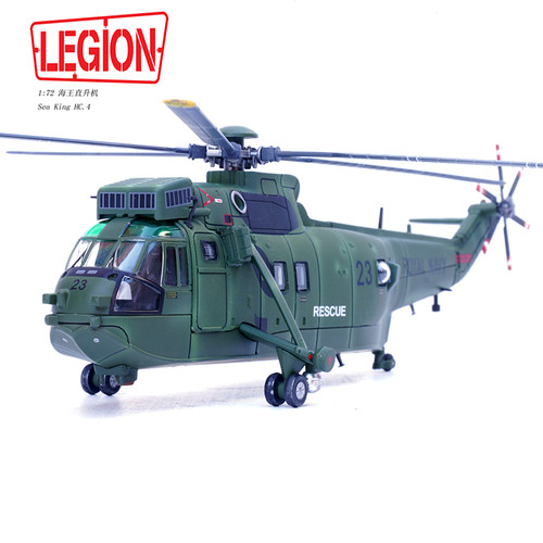 1/72 WS-61 Sea King Helicopter HC.4 Royal Navy 772 Naval Aviation Fleet ...