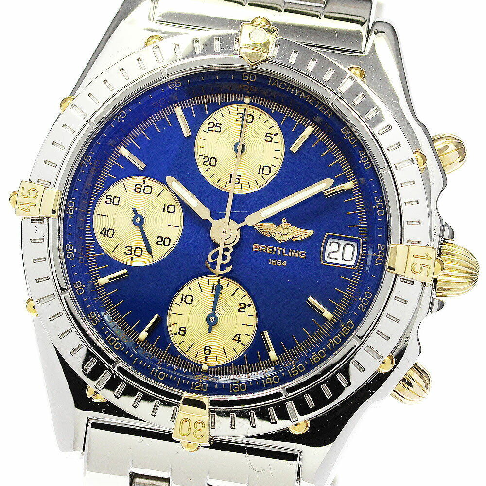Breitling Chronomat Blue Men's Watch - B13050 for sale online | eBay