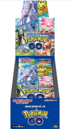 Pokemon GO Booster BOX Enhanced Expansion Pack "Pokémon GO" BOX ...