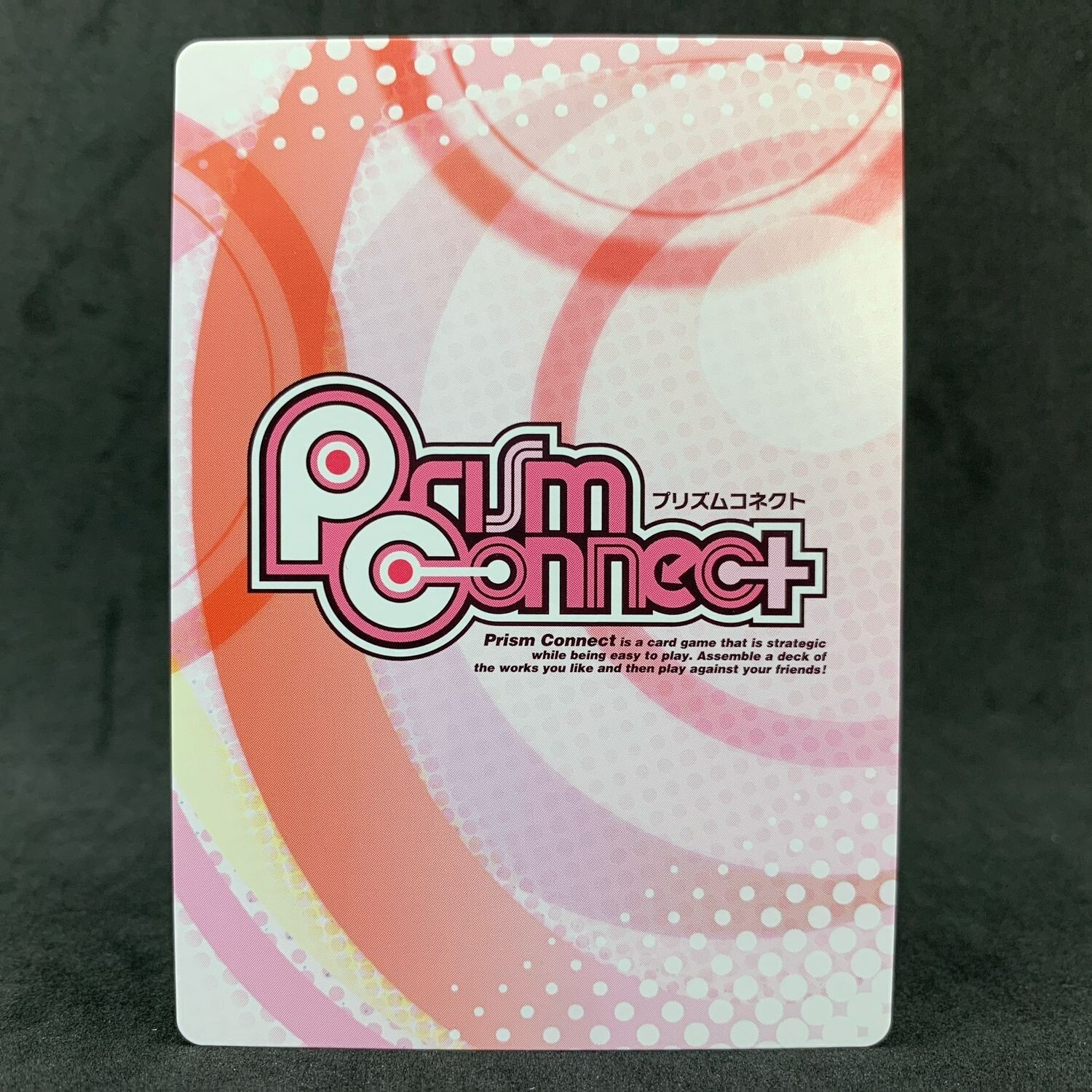 Senran Kagura Prism Connect HIBARI 01-010 017 Holo Japanese Card Game ...