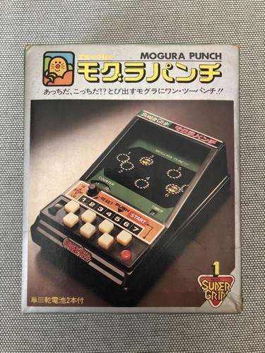 Epoch Super Grip Mogura Punch handheld console system boxed japan used junk | eBay