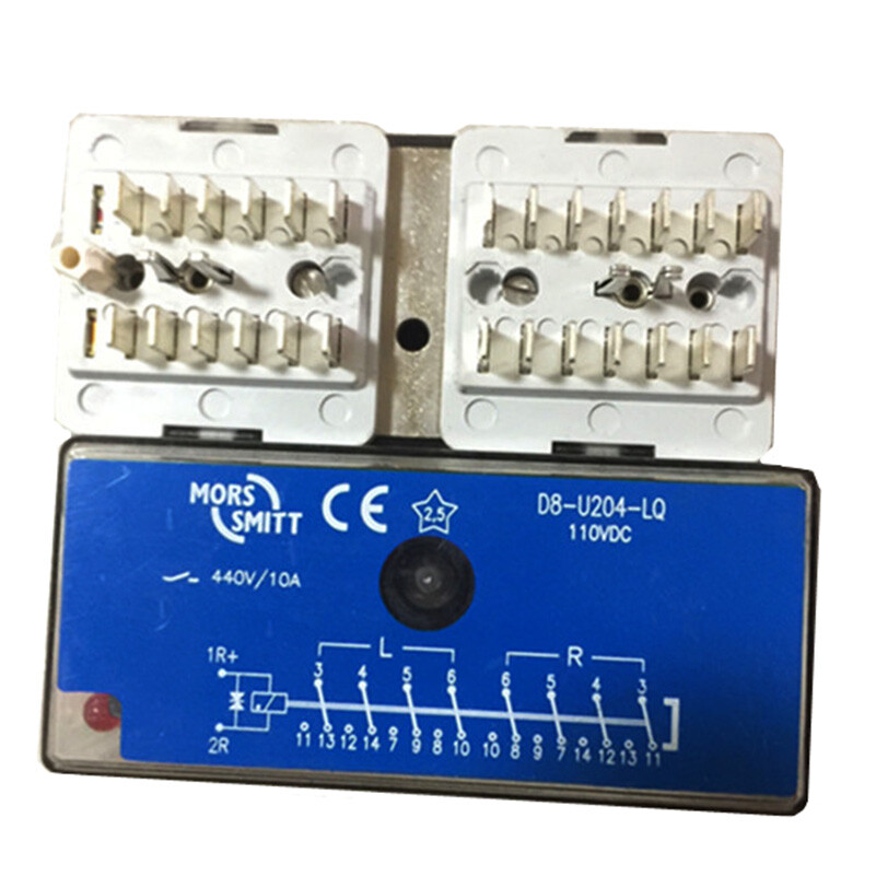 2Pcs MORS SMITT D8-U204-LQ 110VDC Electromagnetic Relay 24Pins | eBay
