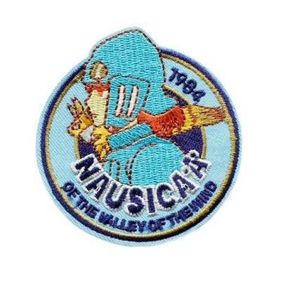 Nausicaä of the Valley of the Wind Embroidered Iron On Patch | eBay