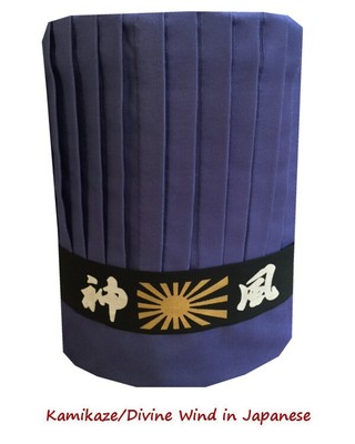 Hibachi Chef Hat Set, Teppanyaki grill chef tall hat sets, chef hat ...