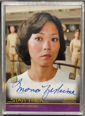 Momo Yashima as Ensign Yamada Star Trek TMP Rittenhouse Autograph Card ...