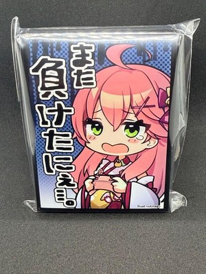 Sakura Miko Card Sleeve Hololive 13 | eBay