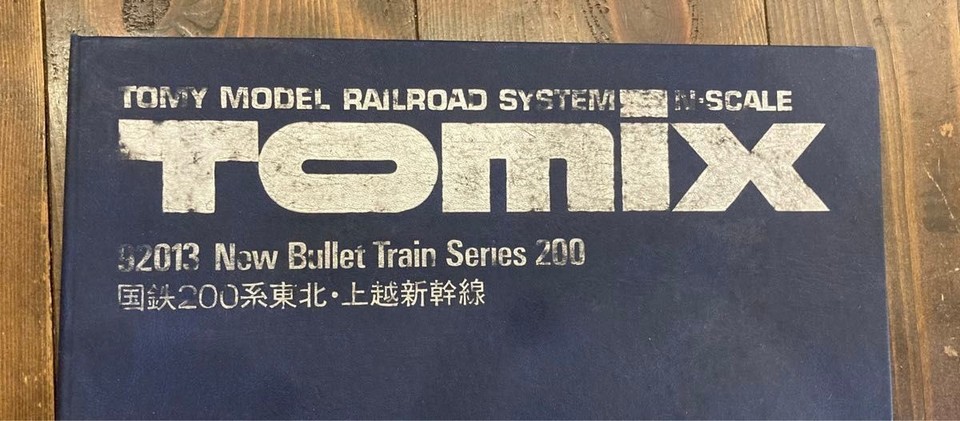 TOMIX JR 200 Series Tohoku/Joetsu Shinkansen 52013 | eBay Australia