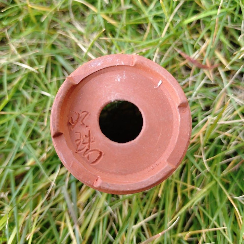 Small Bonsai Pot 4 x 6 cm Brown Japanese Art Shape Miniature Tree ...