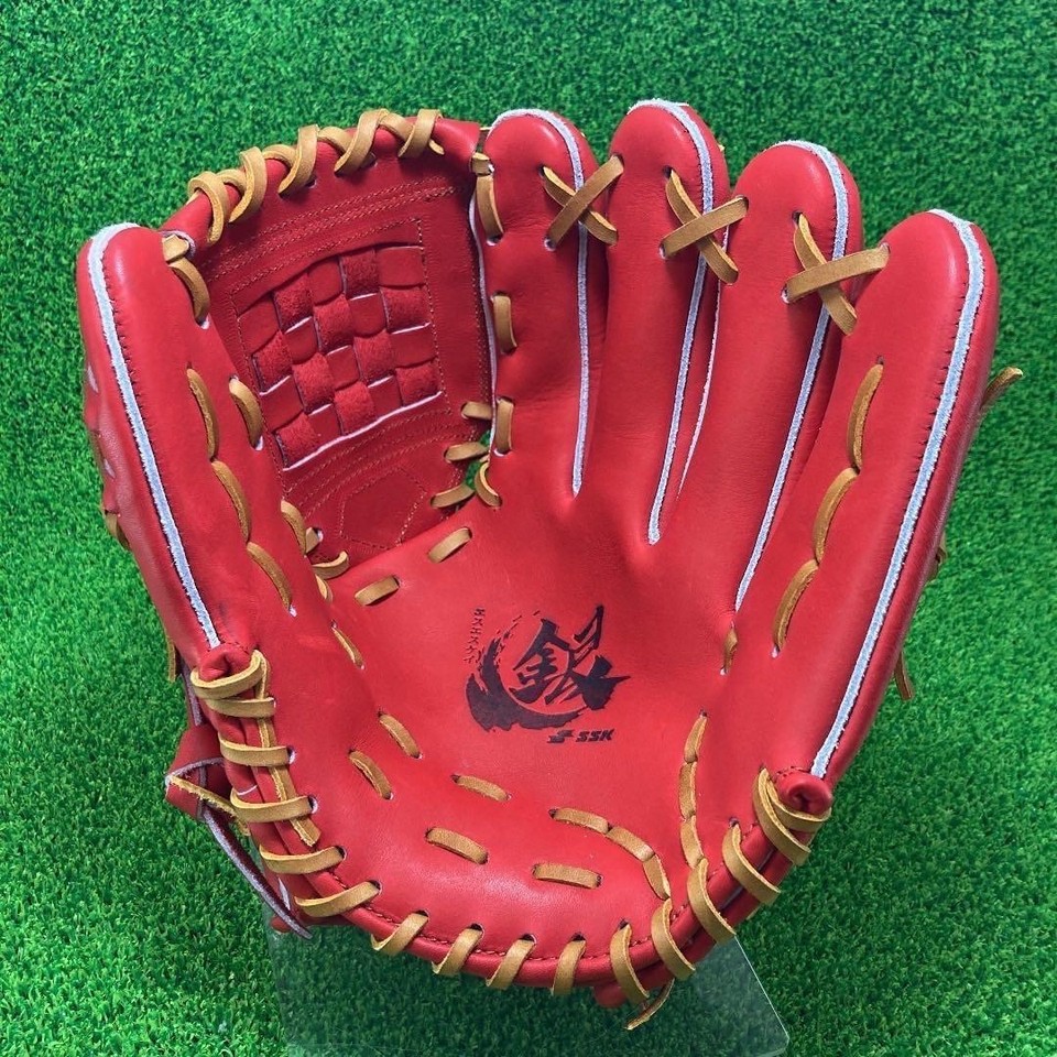 SSK Hardball Pitcher's Glove RightHanded Throw Size 289 Leather From ...