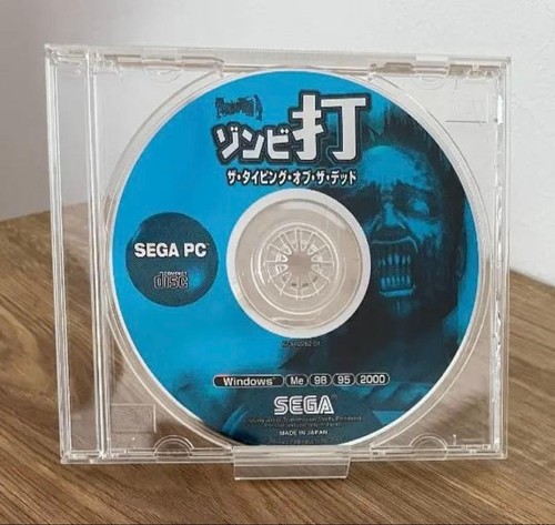 Sega Zombie Hit Typing Of The Dead Cd-Rom | eBay