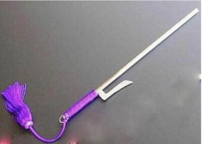 Jitte jutte Japanese traditional weapon iron pole samurai military Edo ...