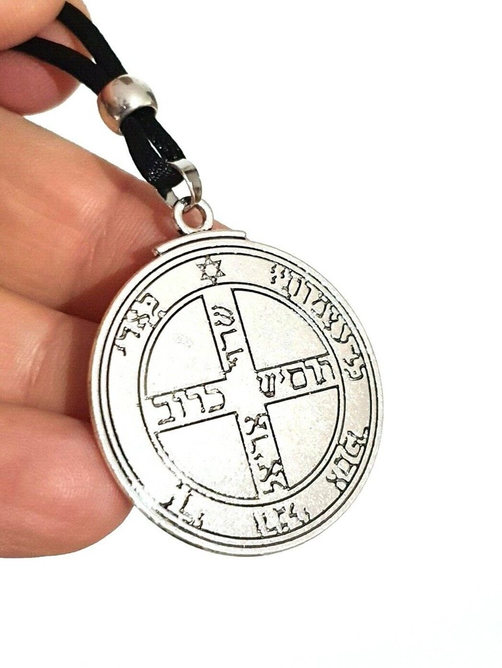 7th Pentacle of Jupiter Necklace Pendant Solomon's Magical Bead Cord ...