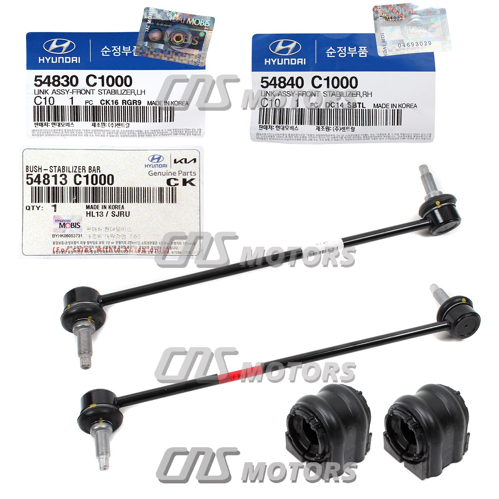 GENUINE Stabilizer Bars & Bushings for 15-20 Hyundai Sonata Optima ...