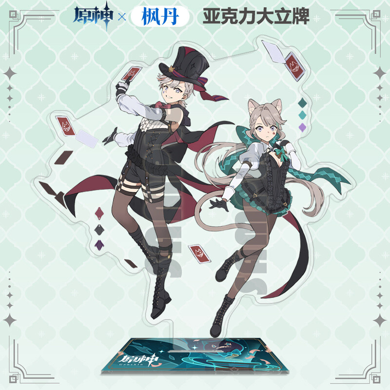 Genshin Impact Lynette Lyney Acrylic Double Sided Stand Figure Decor ...