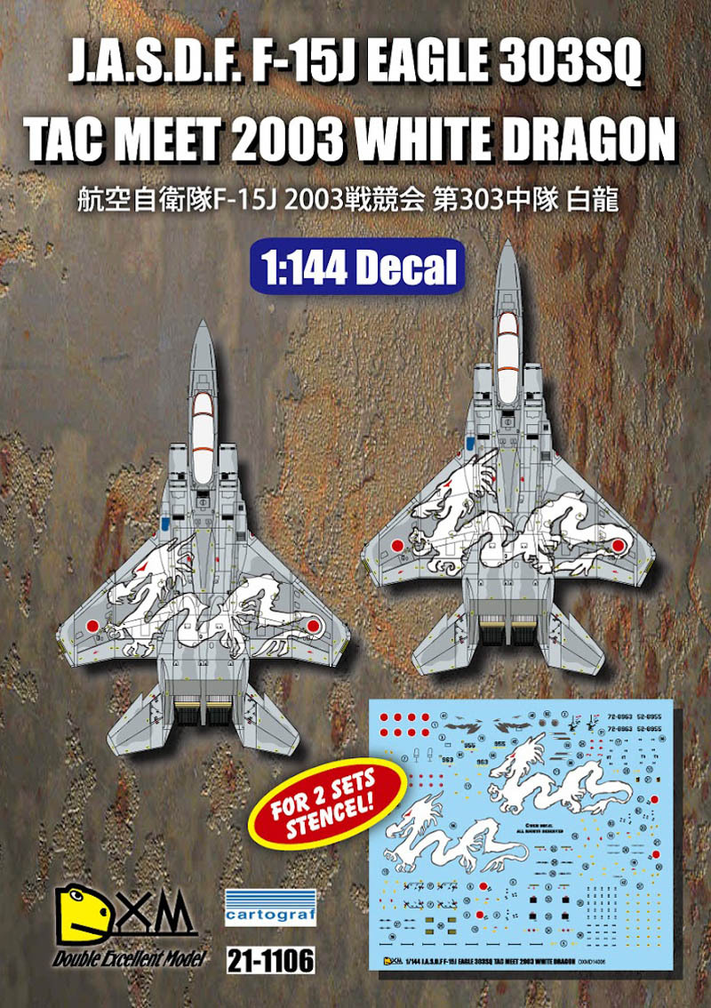 DXM decal 1/144 JASDF F-15J Eagle TAC Meet 2003 White Dragon | eBay