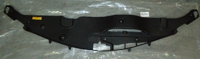 5329533040 Genuine Toyota Seal Cool Air Intake Duct 53295-33040 for ...