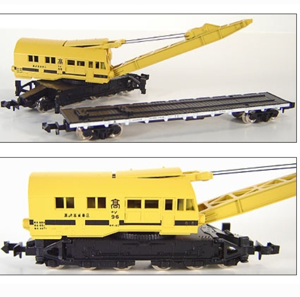 KATO-TOMIX 2771 Rotating Railway Crane 96Ton With Support Car N Scale 1 ...