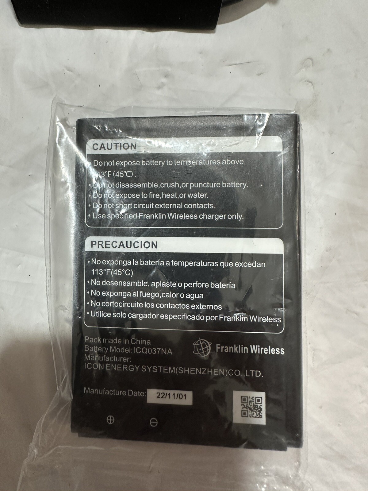 Franklin A50 5G | WiFi 6 | 2.4" Display | 5000 mAh | AT&T PREPAID ...