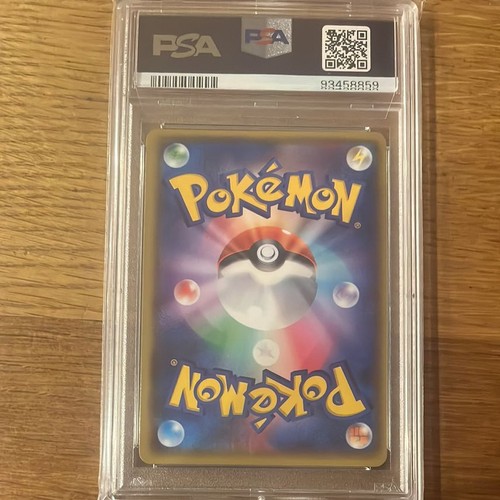 Pokémon Giratina EX SR 1st Ed XY7 091/081 Bandit Ring Rare Card ...