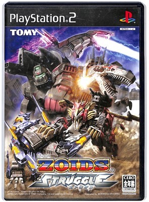 Ps2 Zoids Struggle Without Manual | eBay