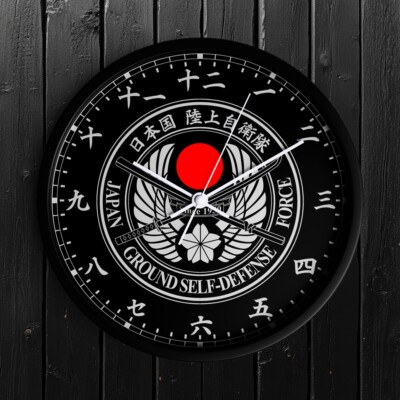 JGSDF Japanese Ground Self Defense Force Army Wall Clock Katana Home ...